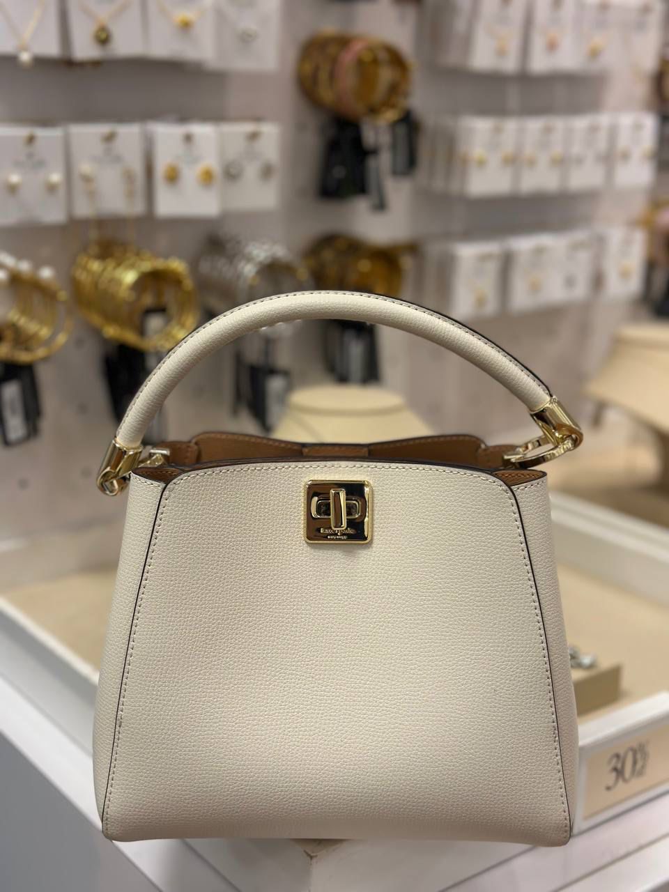 (Pre Order) Kate Spade phoebe small top handle satchel in parchment - Amory